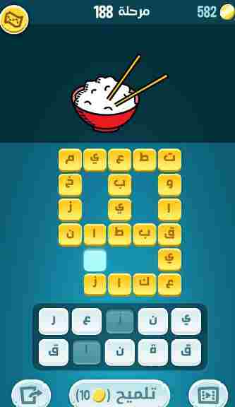 حل كلمات كراش لغز رقم 186 187 188 189 190 التحديث الجديد ؟ كلمات كراش مرحلة ١٨٦ ١٨٧ ١٨٨ ١٨٩ ١٩٠ ...