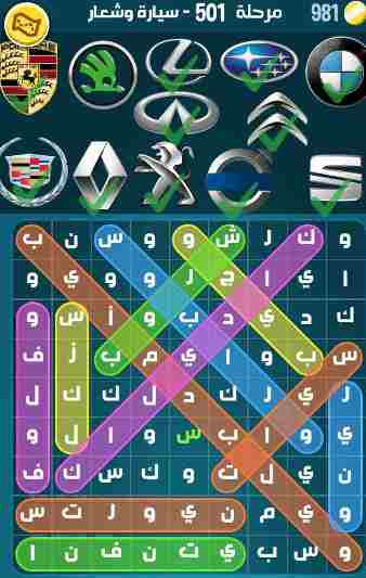 حل كلمات كراش 501 502 503 504 505 التحديث الجديد ؟ كلمات كراش مرحلة ٥٠١ ٥٠٢ ٥٠٣ ٥٠٤ ٥٠٥ زيتونة ...