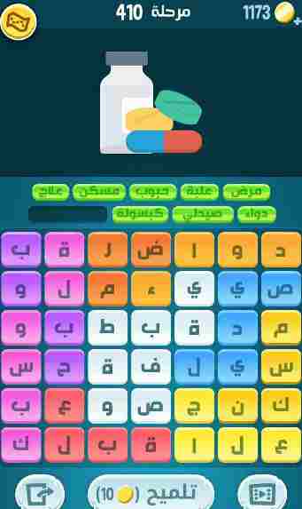 حل كلمات كراش لغز رقم 406 407 408 409 410 التحديث الجديد ؟ كلمات كراش مرحلة ٤٠٦ ٤٠٧ ٤٠٨ ٤٠٩ ٤١٠ ...